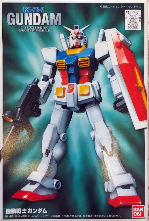 FG 1/144 RX-78 機動戦士 ガンダム 0079 1/550 MAN-08 愛美號 Elmeth 絕版 罕有 高達, 興趣及遊戲 ...