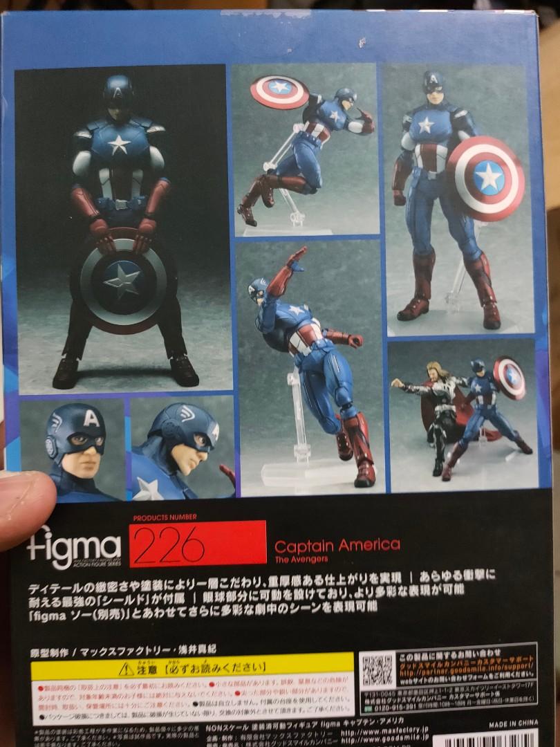 Figma marvels avengers set of 3 ironman,capt america and thor, Hobbies ...