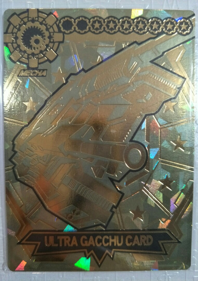 GACCHU GUTS VER.2 Ultra Gacchu Card {Gold Rare}, Hobbies & Toys, Toys ...