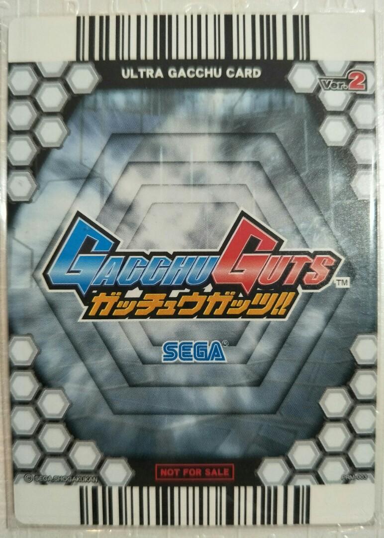 GACCHU GUTS VER.2 Ultra Gacchu Card {Gold Rare}, Hobbies & Toys, Toys ...