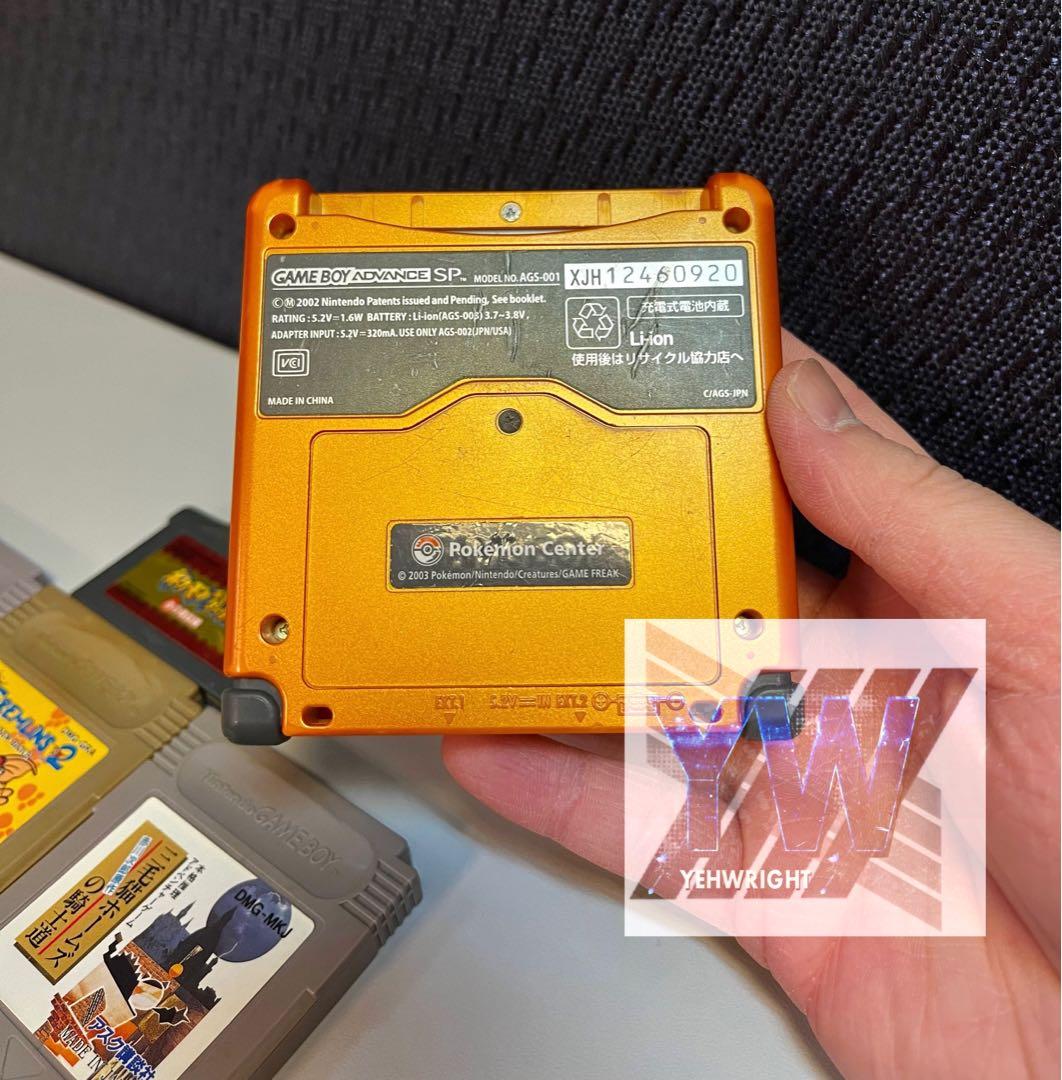 [GBA] Nintendo GameBoy Advance SP Pokemon Center Torchic Edition ...