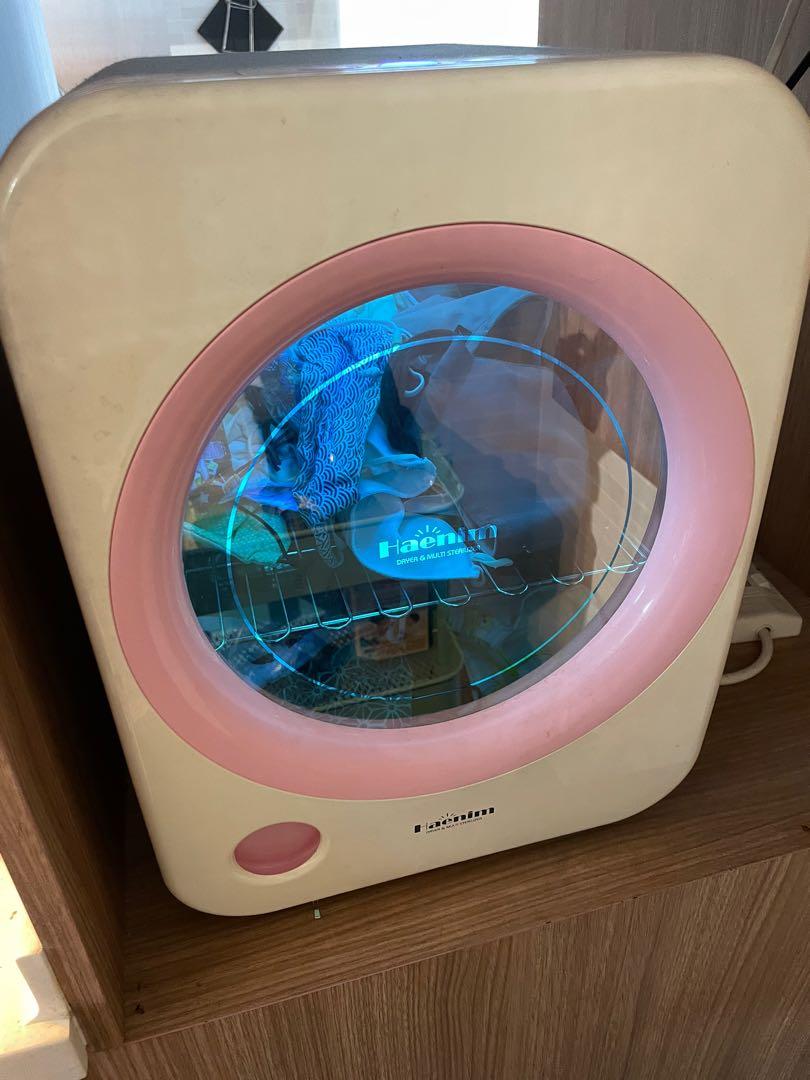 Haenim 2nd Gen UV Steriliser, Babies & Kids, Nursing & Feeding ...