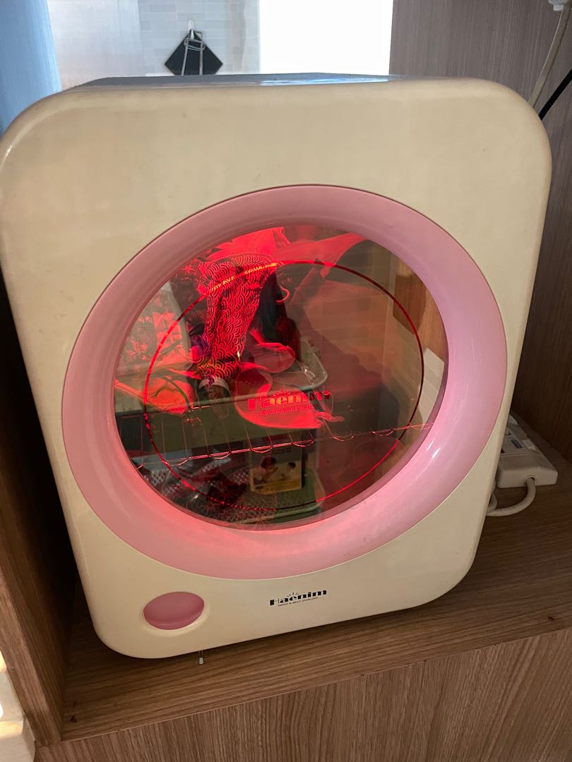 Haenim 2nd Gen UV Steriliser, Babies & Kids, Nursing & Feeding ...