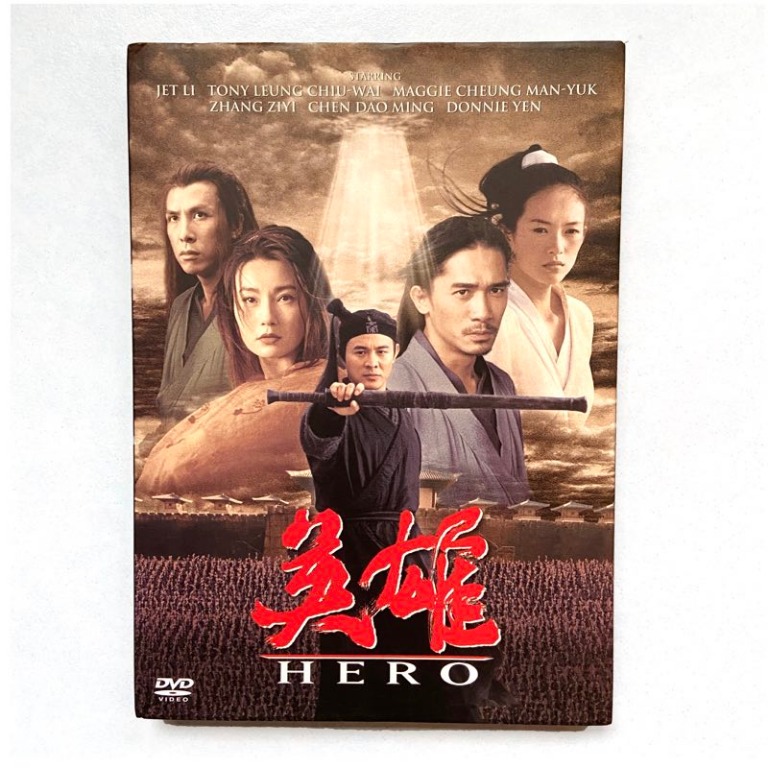 Hero DVD, Hobbies & Toys, Music & Media, CDs & DVDs on Carousell