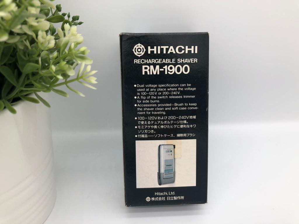 Hitachi RM-1900 Rechargeable Shaver, Beauty & Personal Care, Men's ...