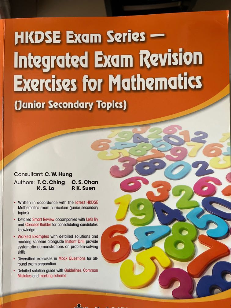 HKDSE Exam Series - Integrated Exam Revision Exercise for Mathematics ...