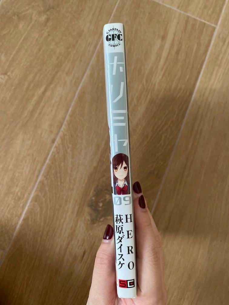 Horimiya Volume 9, Japanese Manga, Hobbies & Toys, Books & Magazines ...