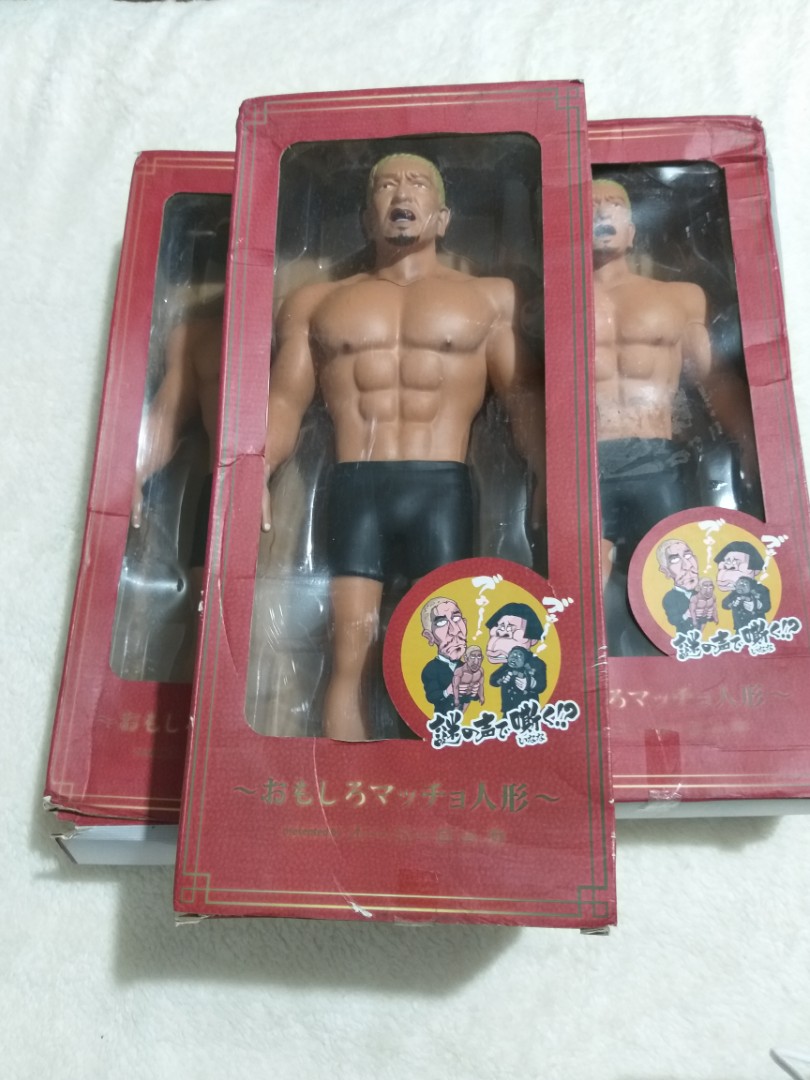 JAPAN FUNNY MACHO DOLL, Hobbies & Toys, Toys & Games on Carousell
