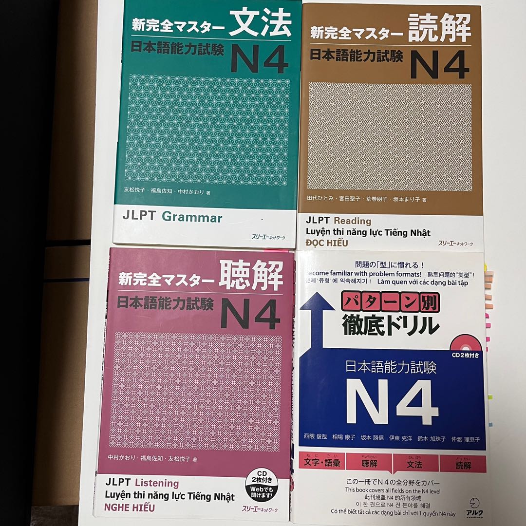 JLPT N4 books (used), Hobbies & Toys, Books & Magazines, Assessment ...