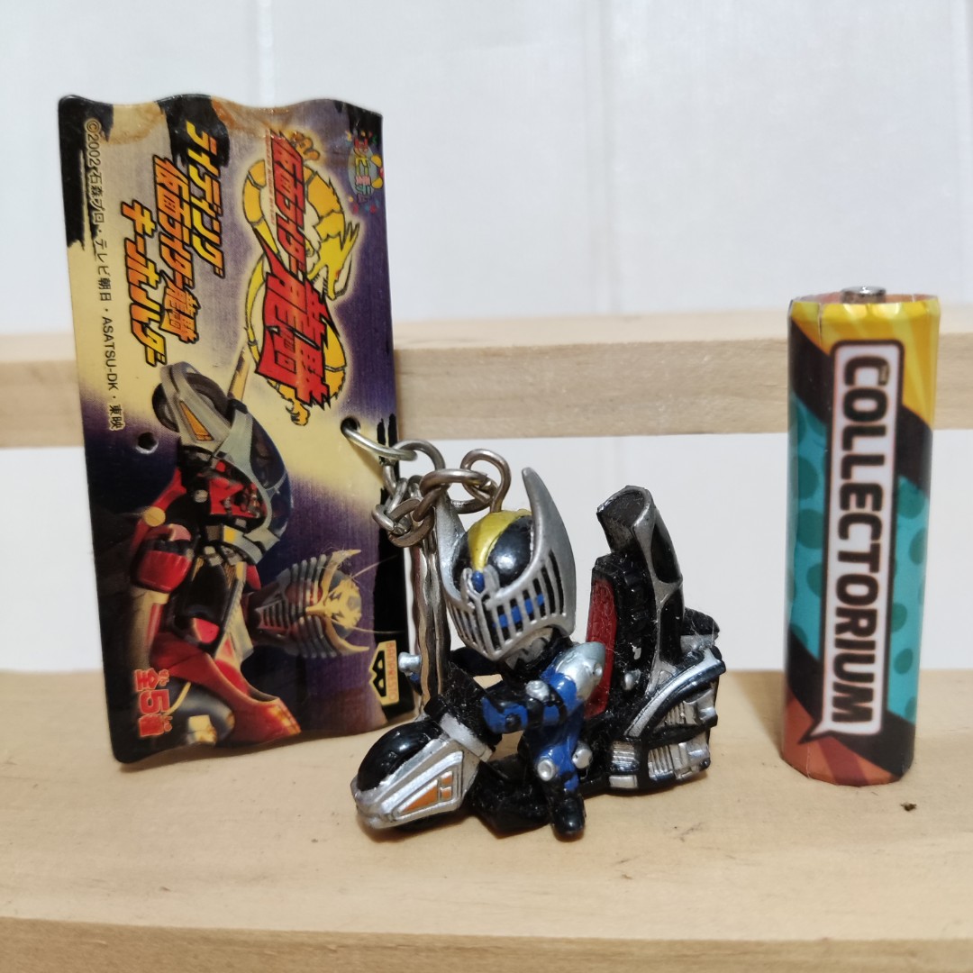 Kamen Rider Knight Ryuki Keychain, Hobbies & Toys, Toys & Games on ...