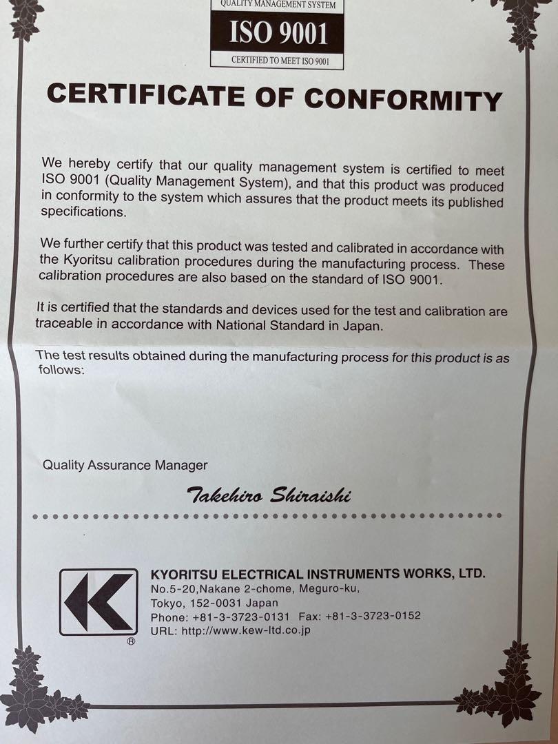 Kyoritsu Loop Tester 4118A, TV & Home Appliances, Electrical, Adaptors ...