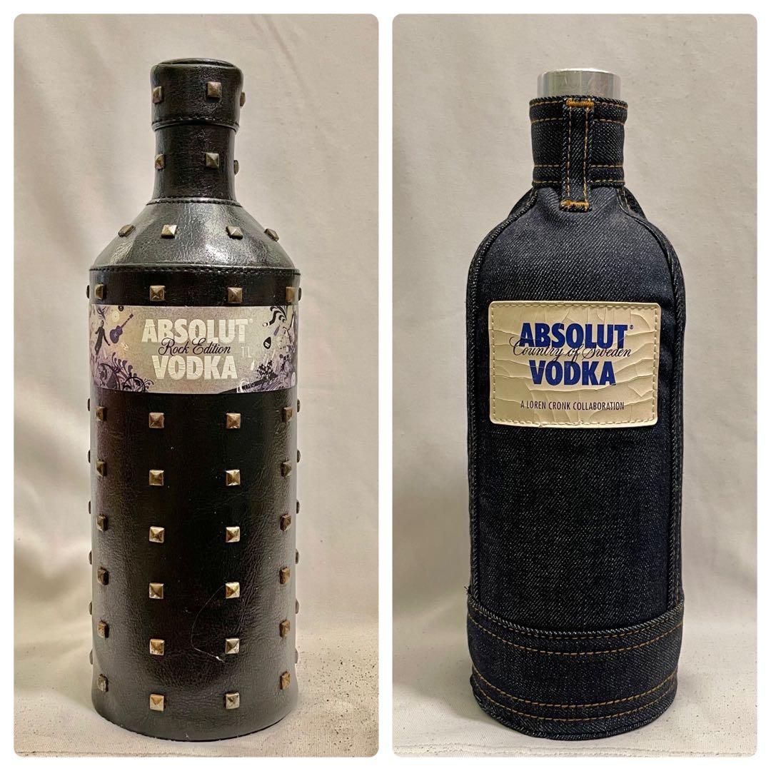 LIMITED EDITION Absolut Vodka 1 Litre. NEW SEALED, Food & Drinks ...