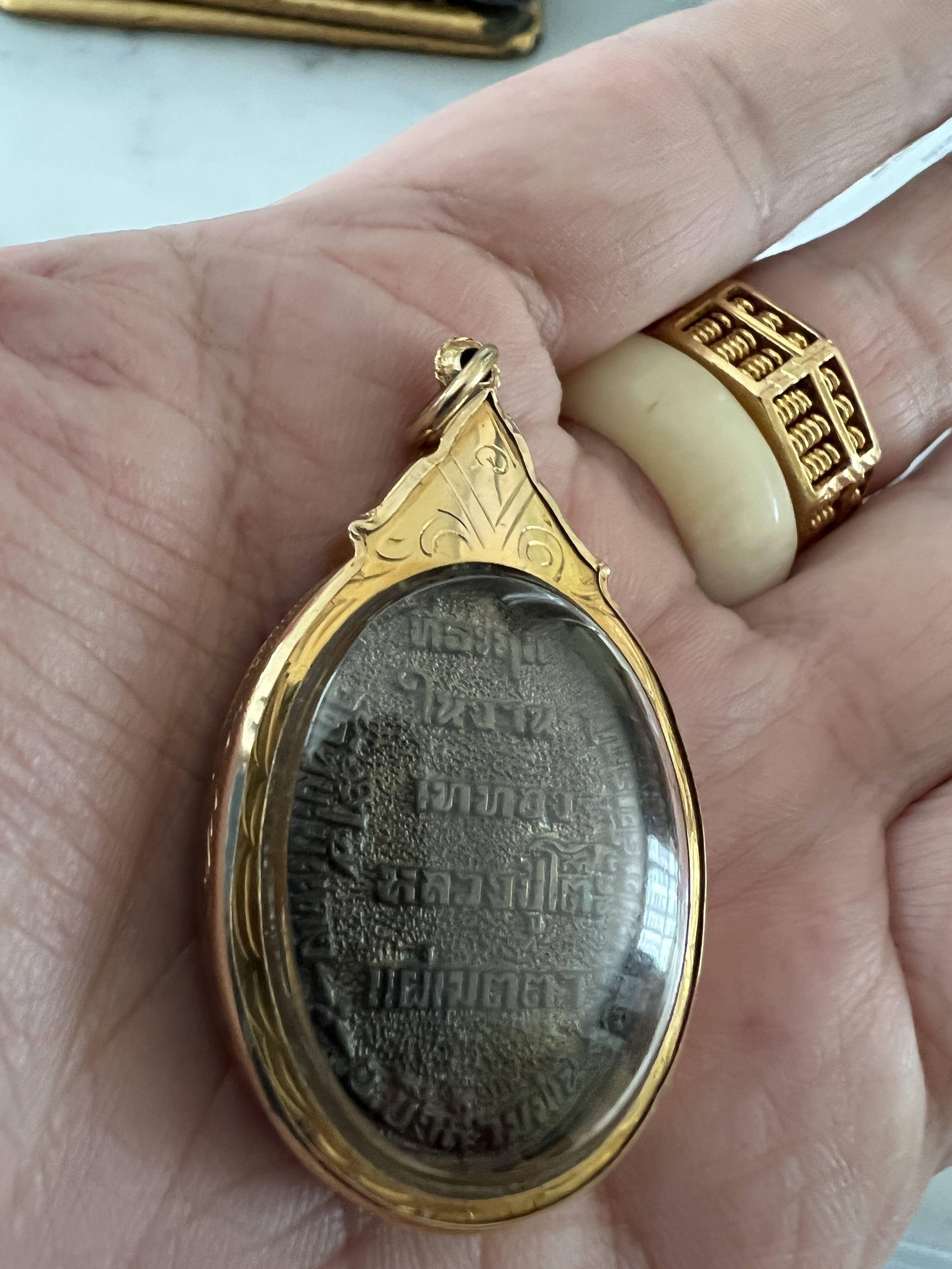 Lp toh guan yin, Hobbies & Toys, Memorabilia & Collectibles, Religious ...