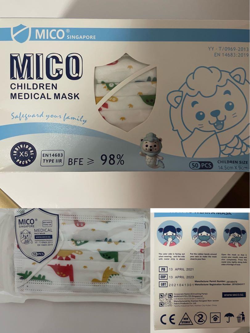 Mico Kids mask, Health & Nutrition, Face Masks & Face Shields on Carousell