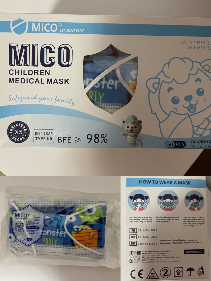 Mico Kids mask, Health & Nutrition, Face Masks & Face Shields on Carousell