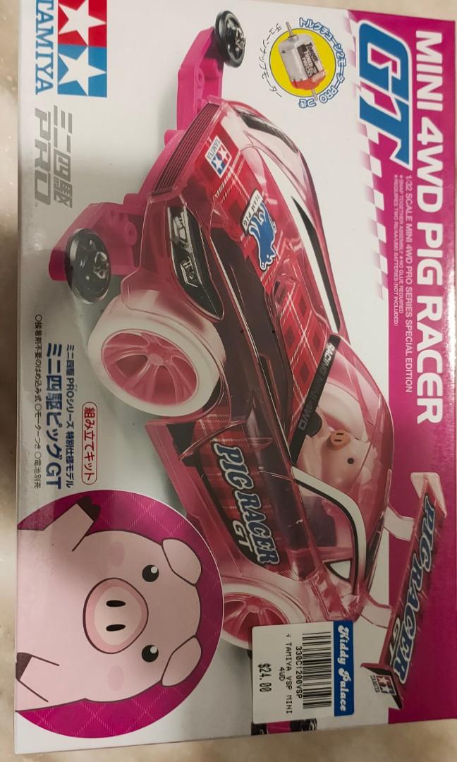 Mini 4wd tamiya car asembly, Hobbies & Toys, Toys & Games on Carousell