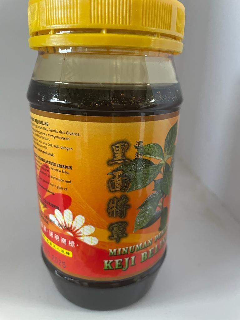 Minuman Pekat Keji Beling, Food & Drinks, Beverages on Carousell
