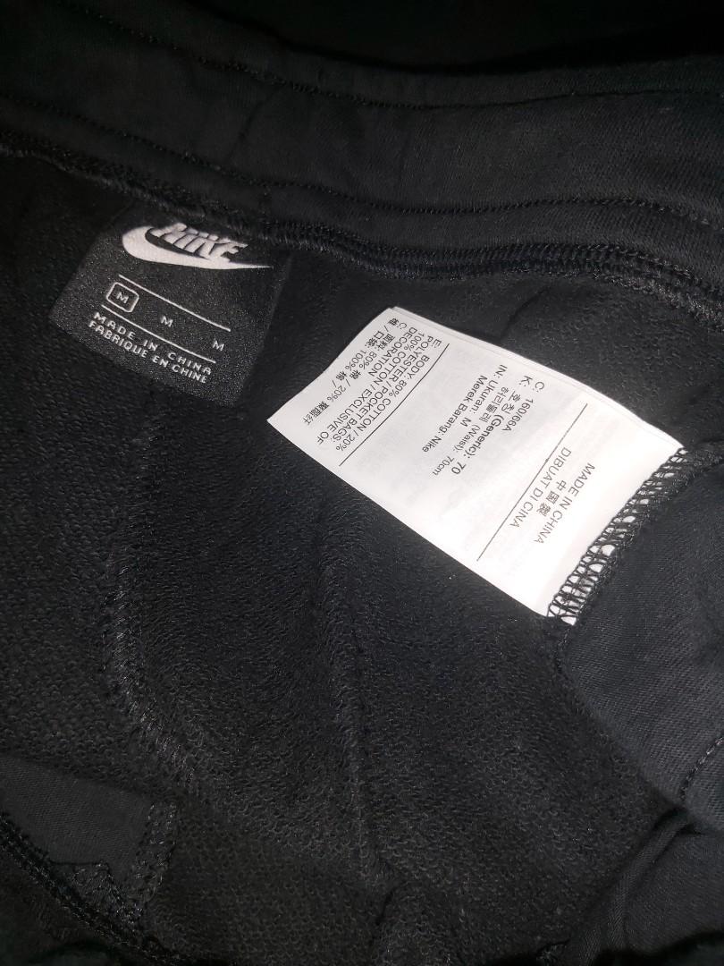 NIKE SWOOSH EMBROIDERY 450 FIX, Men's Fashion, Bottoms, Joggers on ...