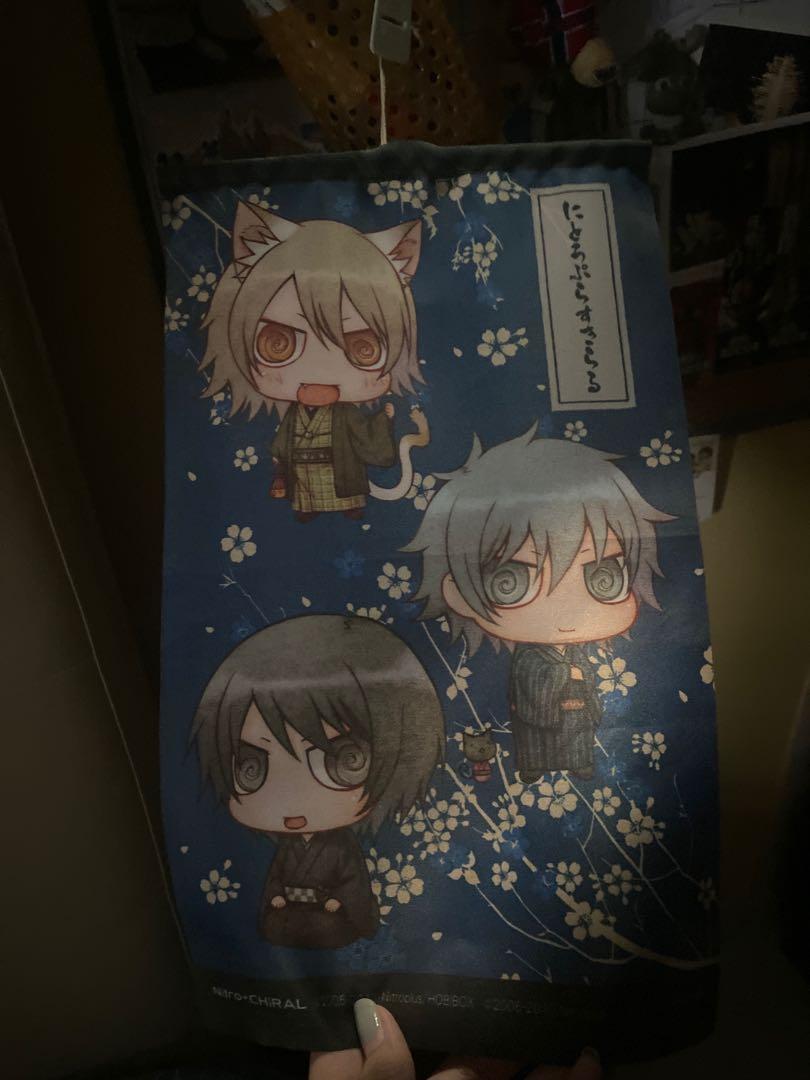 Nitro plus Chiral tapestry, Hobbies & Toys, Memorabilia & Collectibles ...