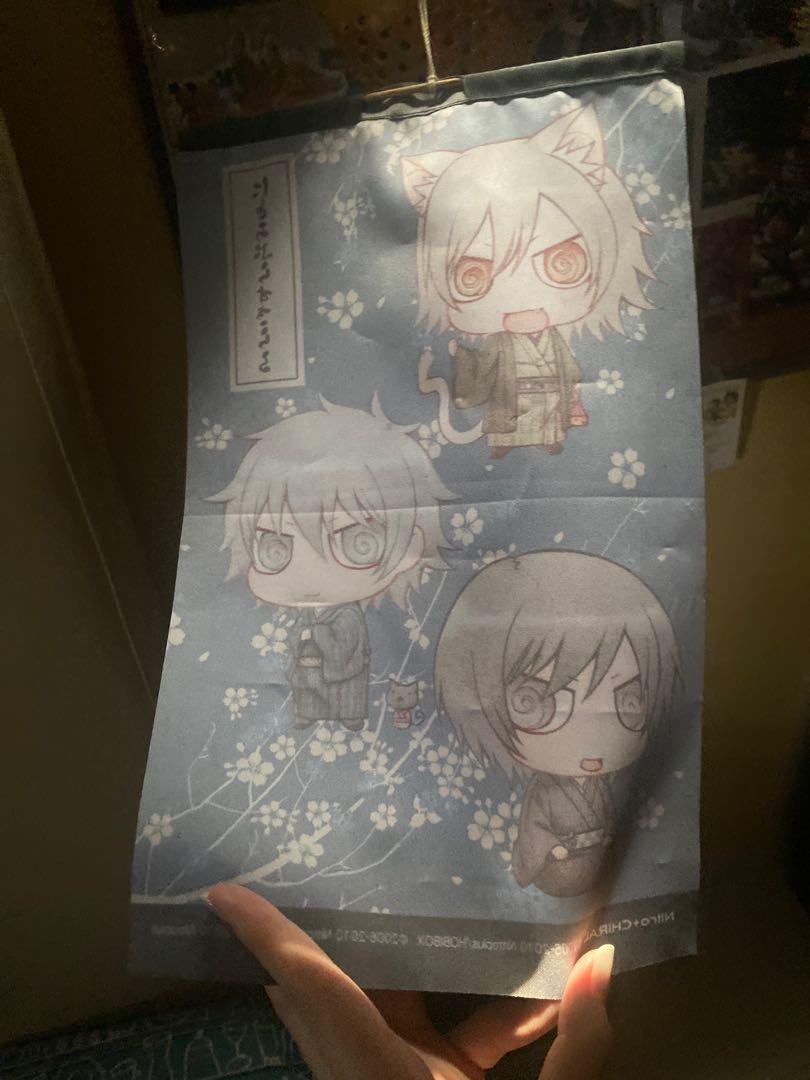 Nitro plus Chiral tapestry, Hobbies & Toys, Memorabilia & Collectibles ...