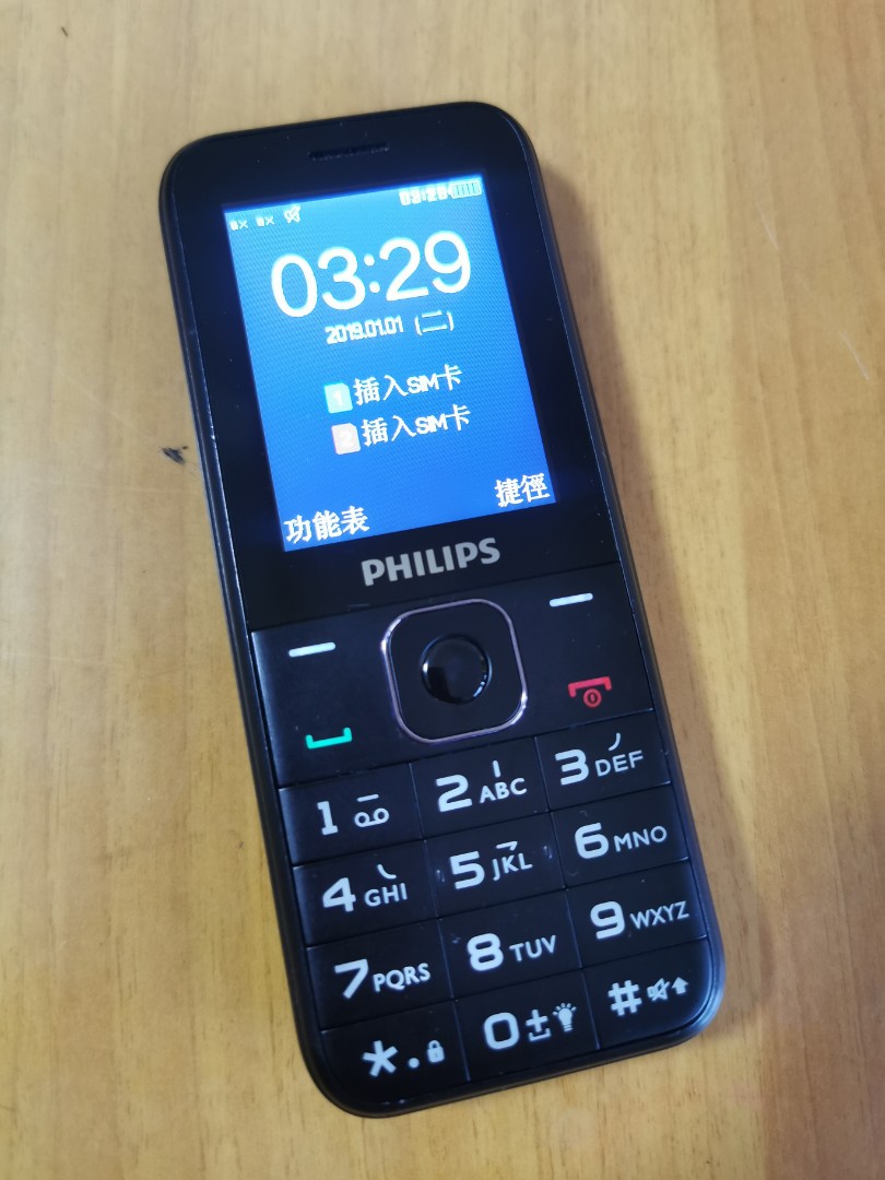 Philips/飛利浦E258S 老人機大字大聲大屏超長待機老人手機, 手提電話, 手機, 其他手機 - Carousell