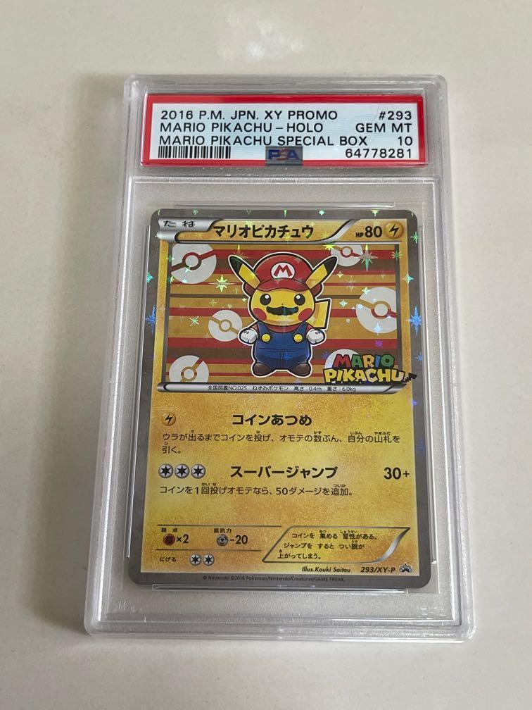 Pokemon Mario Pikachu Special Box PSA 10, Hobbies & Toys, Toys & Games ...