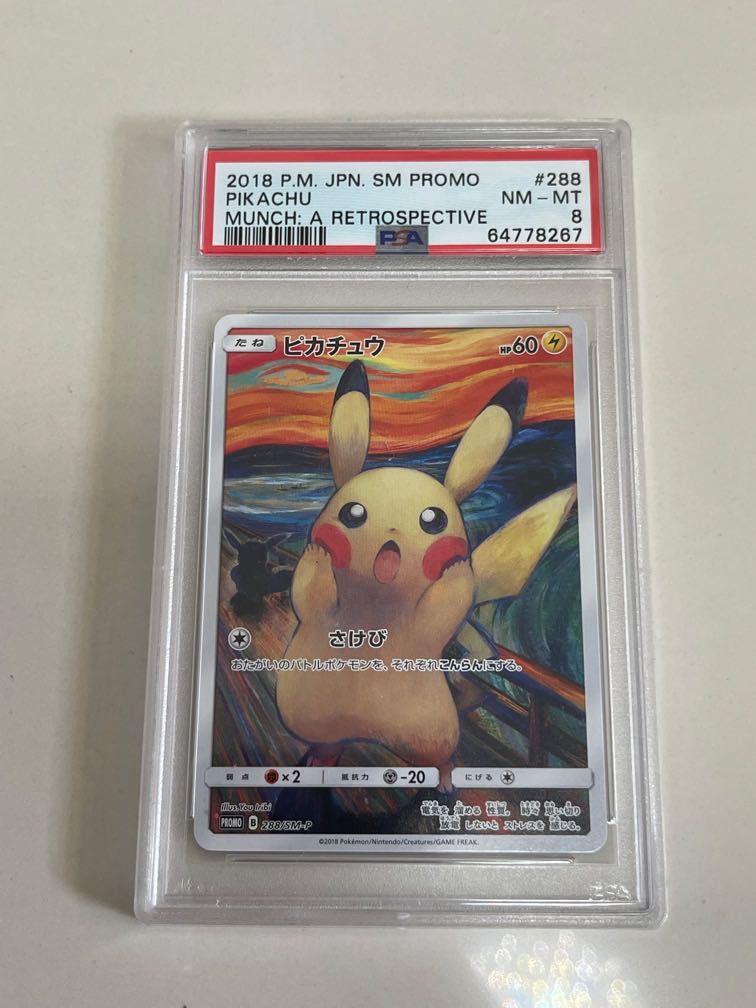 Pokemon Munch Scream Pikachu PSA 8, Hobbies & Toys, Toys & Games on ...
