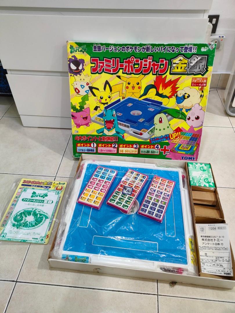 Pokemon Pom Jong Mahjong set vintage, Hobbies & Toys, Toys & Games on ...