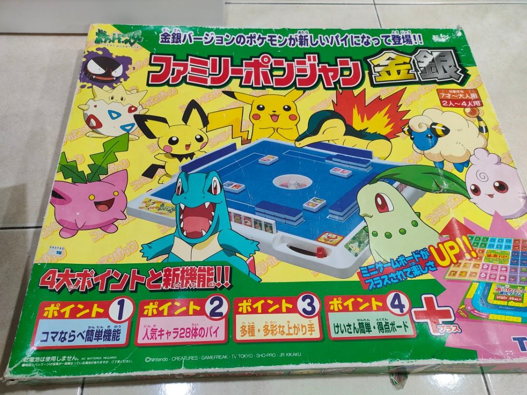 Pokemon Pom Jong Mahjong set vintage, Hobbies & Toys, Toys & Games on ...