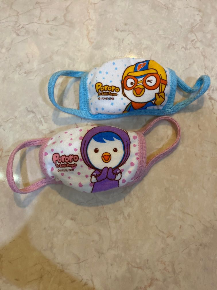 Pororo Mask, Babies & Kids, Babies & Kids Fashion on Carousell