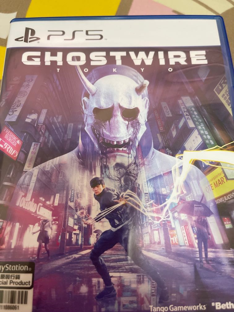 Ps5 Ghostwire, 電子遊戲, 電子遊戲, PlayStation - Carousell