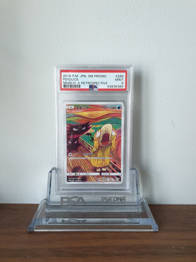 [PSA 9] Psyduck Munch A Retrospective Pokemon TCG, Hobbies & Toys, Toys ...