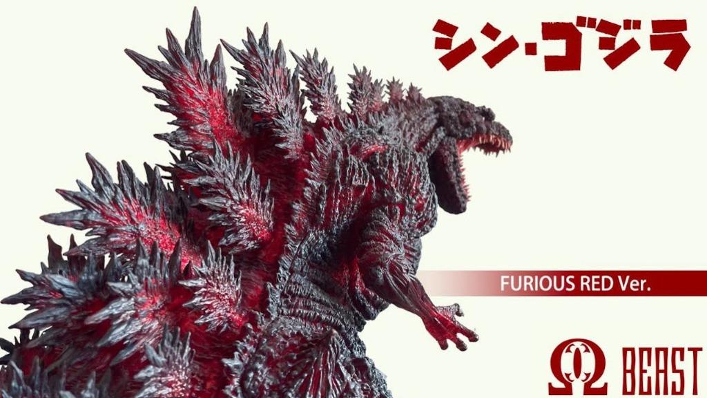 Furious Red Shin Godzilla 2016 limited 300 version Omega Beast Ezhobi X ...