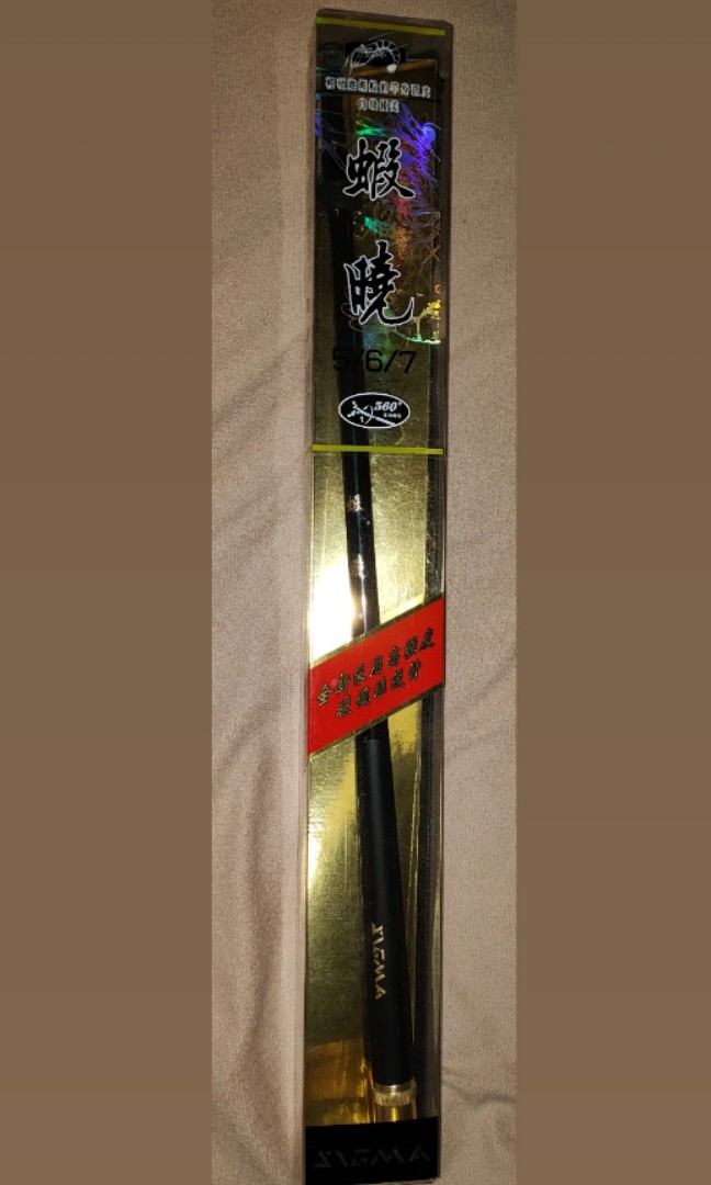 Sigma Prawning Rod, Sports Equipment, Fishing on Carousell