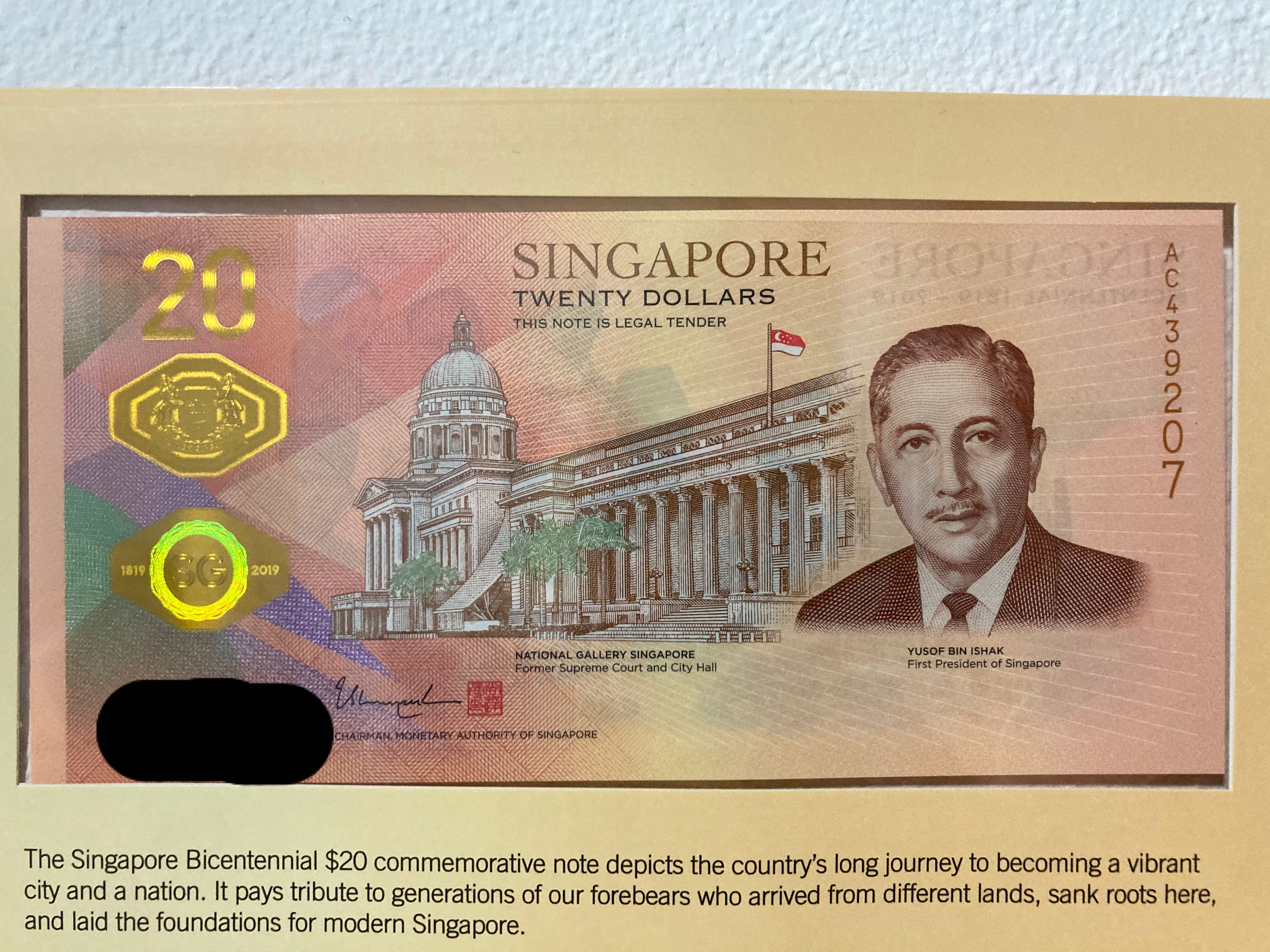 Singapore $20 Commemorative Note, Hobbies & Toys, Memorabilia ...