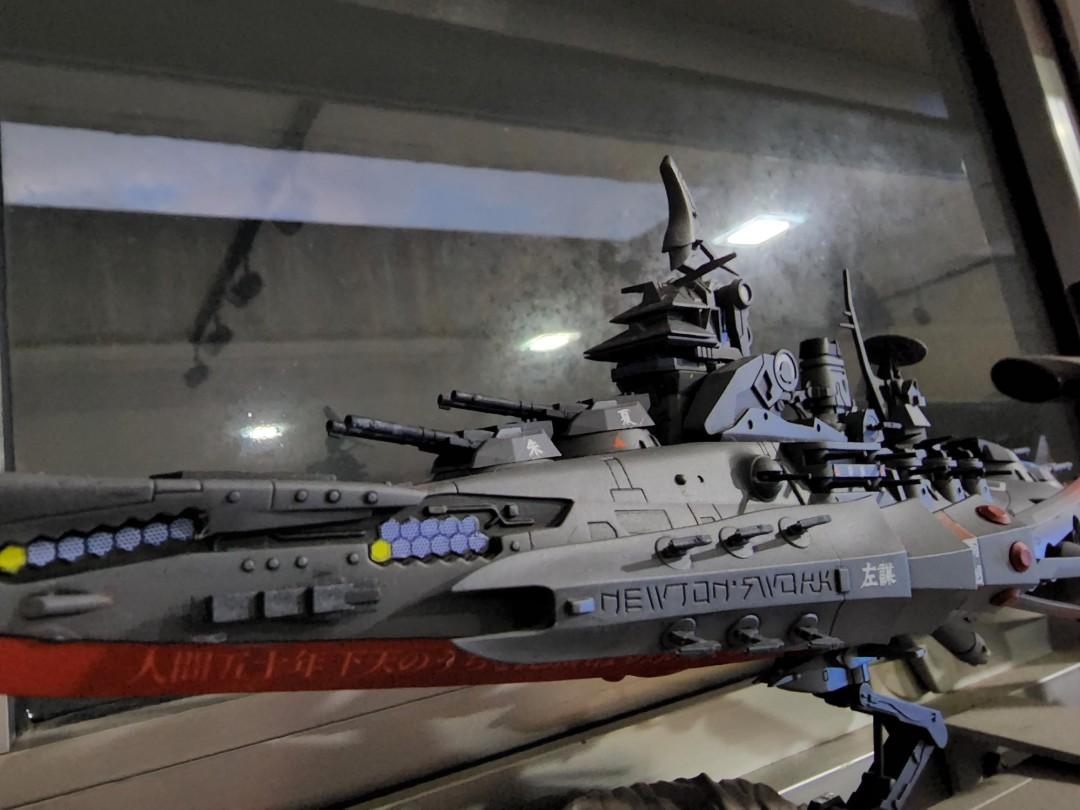 Suyata Space Rengo 1/700 Nagato Space Battleship Mech Inspired Unique ...