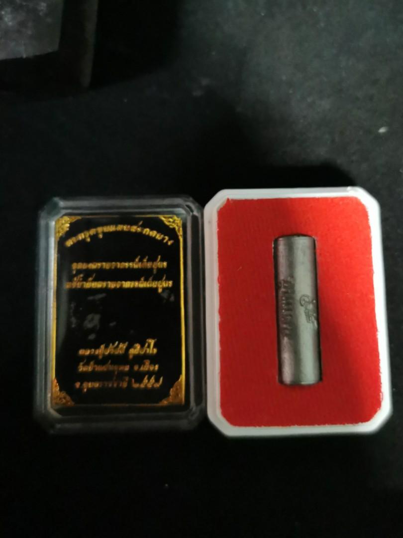 Takrut Khun Paen Sakot Nang, Hobbies & Toys, Memorabilia & Collectibles ...