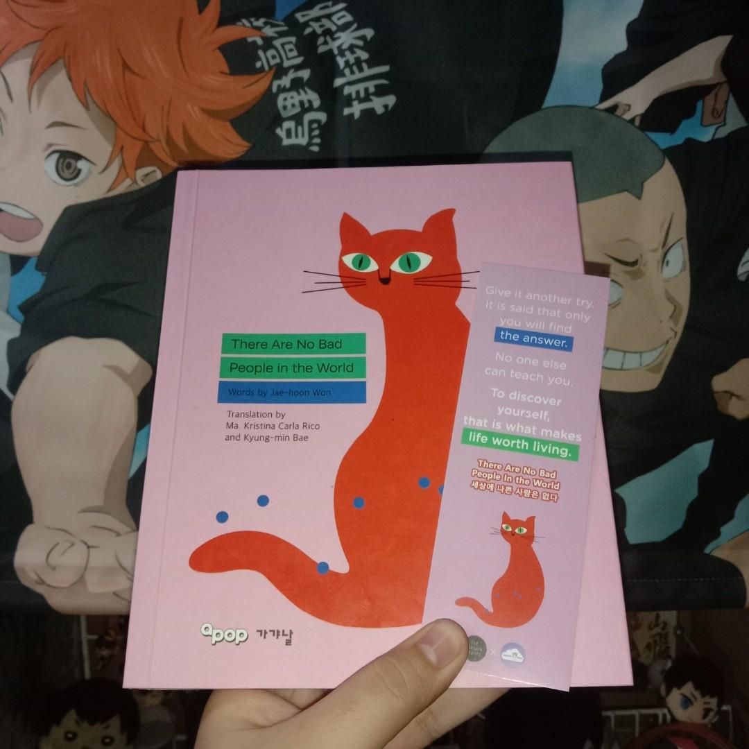 There Are No Bad People in the World by Jae-hoon Won (English ...