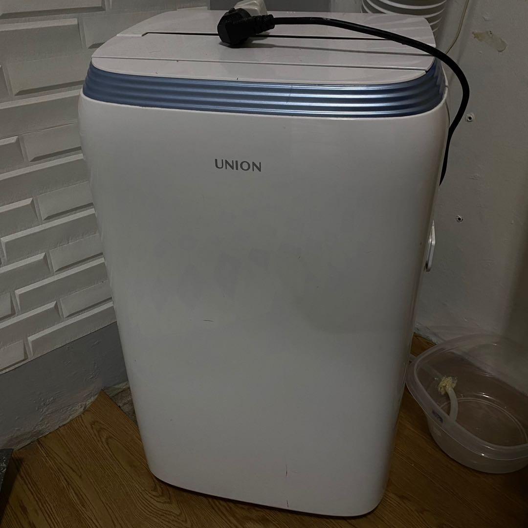Union Portable Aircon 1.5, TV & Home Appliances, Air Conditioning and ...