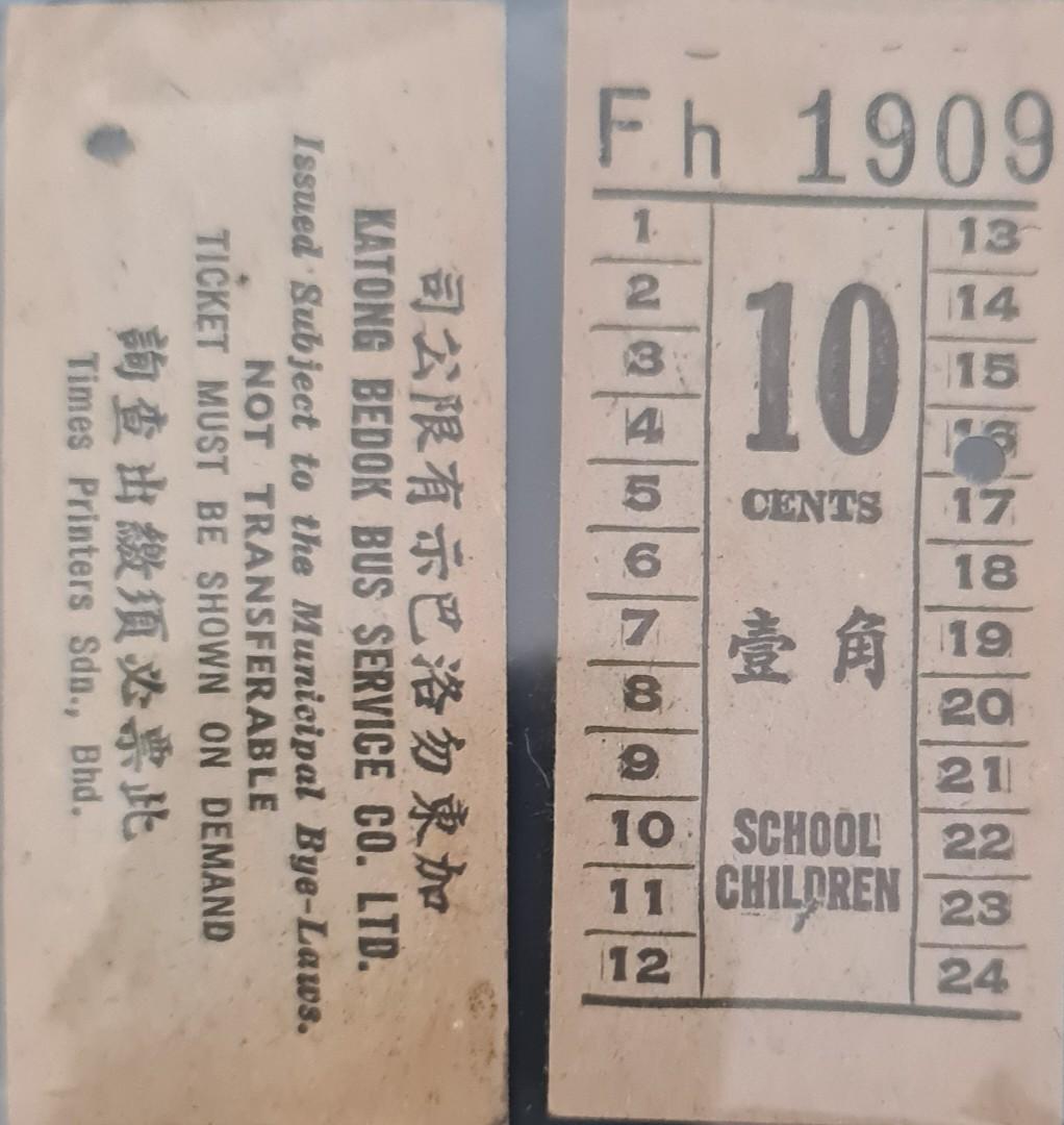 Vintage ! 50s to 70s' Singapore Bus Company Old Bus Tickets included ...