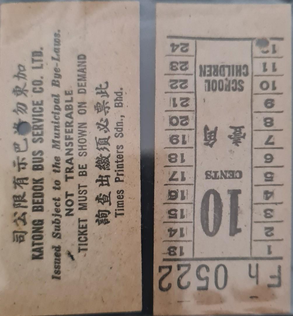 Vintage ! 50s to 70s' Singapore Bus Company Old Bus Tickets included ...