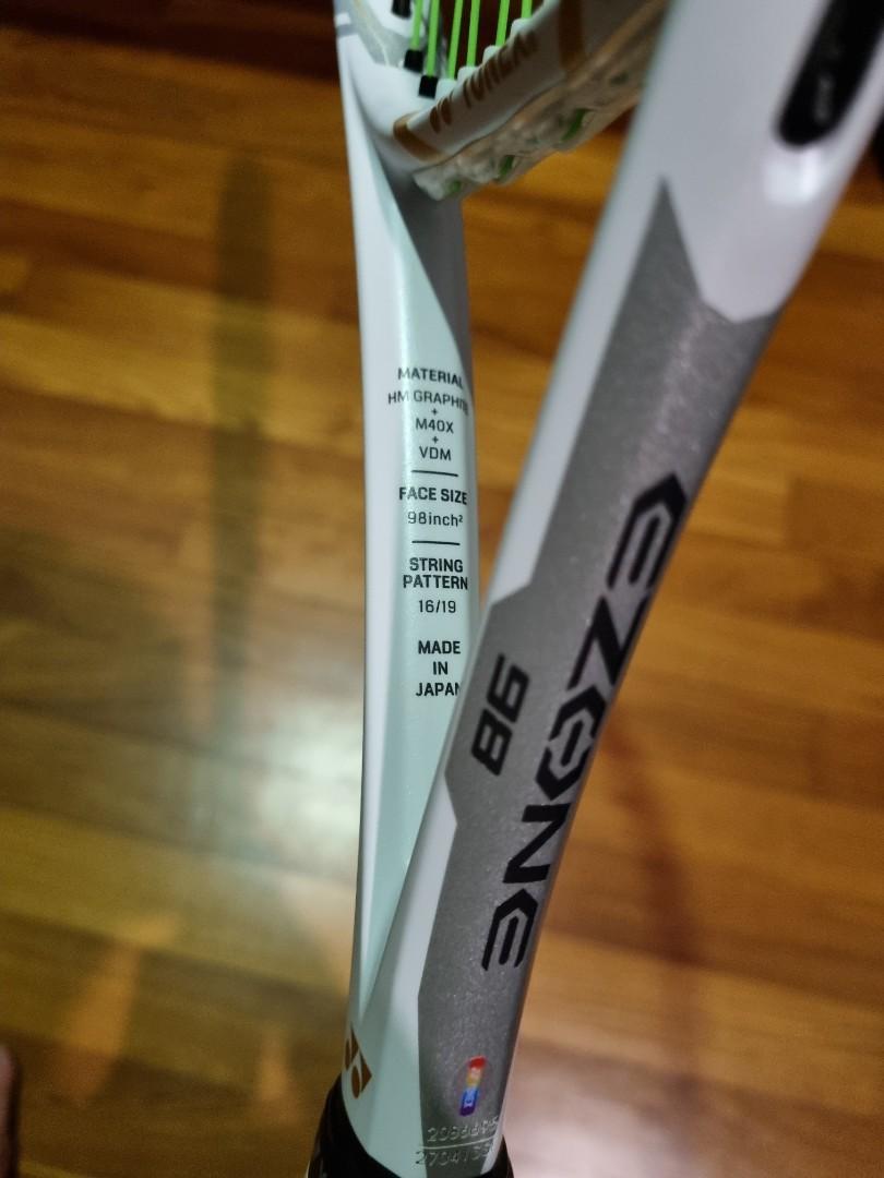 Yonex Ezone 98 Limited Edition - Osaka Edition, Grip 3 (4, 3/8), Sports ...