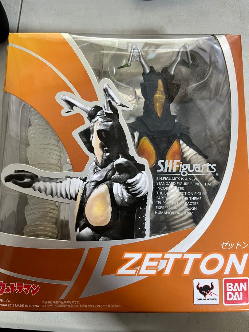 ZETTON, Hobbies & Toys, Toys & Games on Carousell