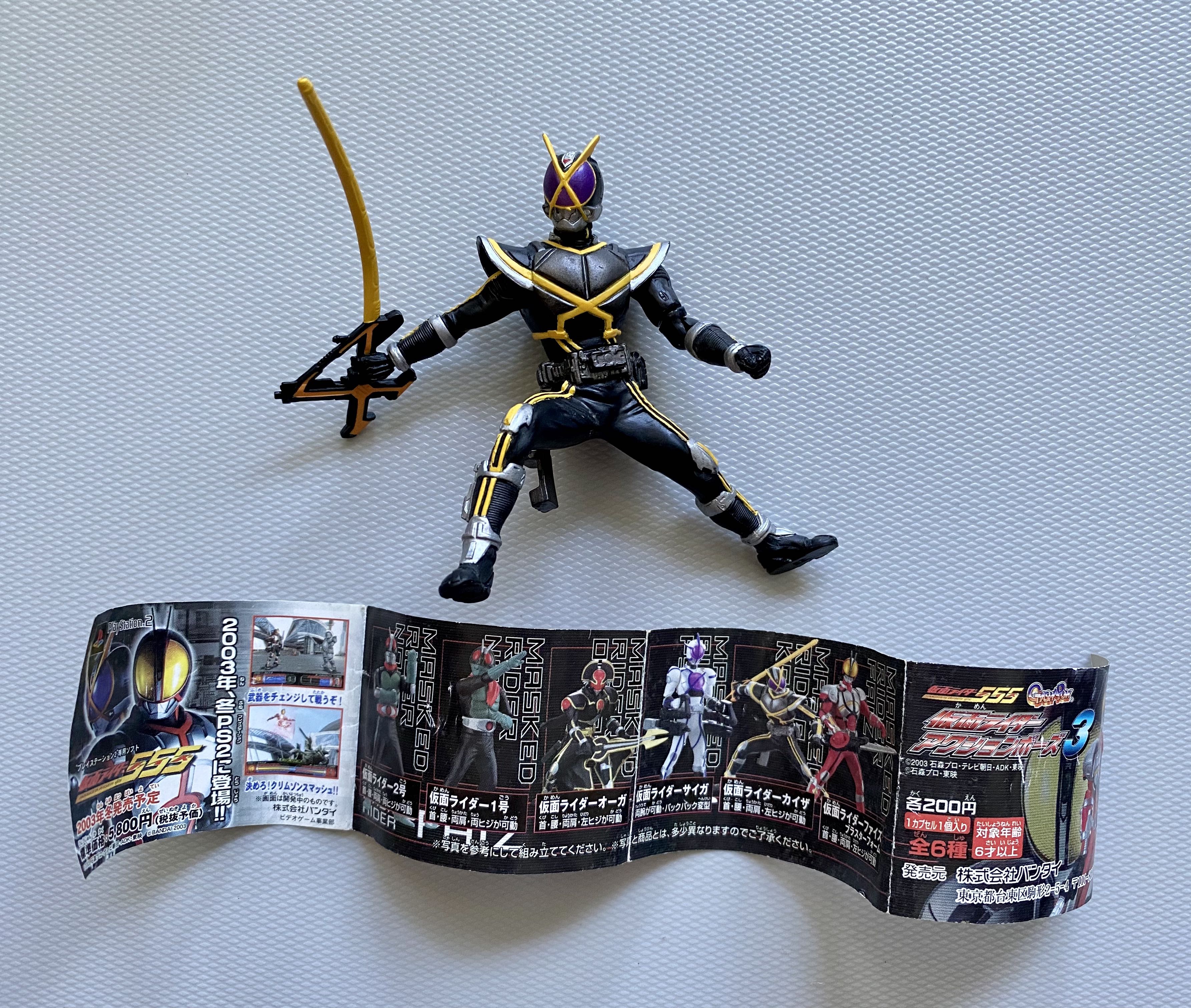 幪面超人 555 figure 扭蛋 bandai 2003 masked rider kaixa 徦面騎士 kamen rider faiz ...