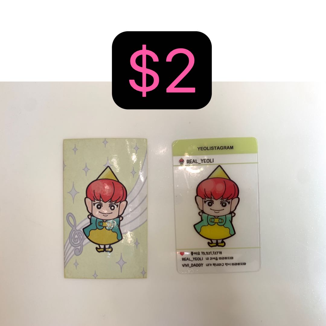 燦烈 exo chanyeol pcy 透卡 貼紙 娃娃 飯製 全新 EXO, 興趣及遊戲, 收藏品及紀念品, 韓流 - Carousell