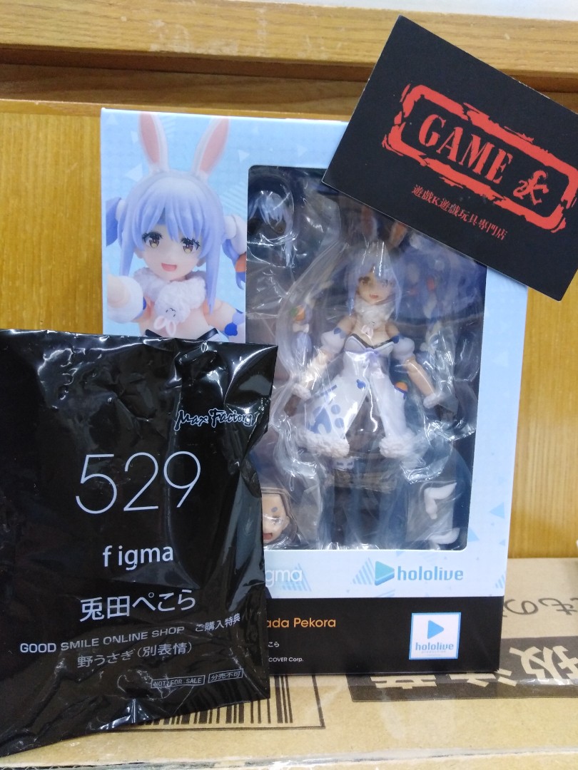 全新 日版 特典版 GSC Max Factory figma 529 hololive production 三期生的 兔田佩克拉 Peko ...