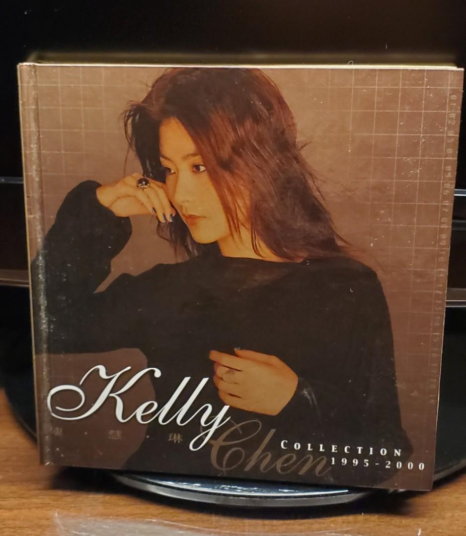 陳慧琳 kelly Chen collection 1995 ~2000 2CD 2000年第一版 精美歌詞畫冊, 興趣及遊戲, 音樂、樂器 ...