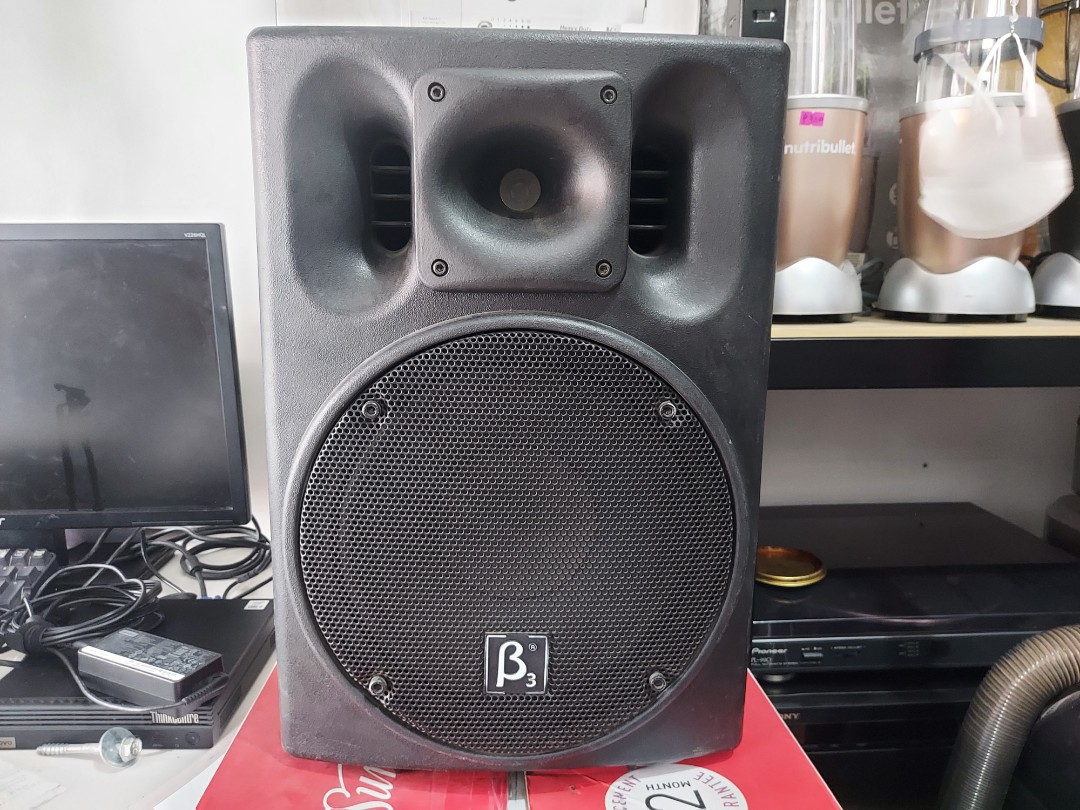 Beta 3 B3-U10A, Audio, Soundbars, Speakers & Amplifiers on Carousell