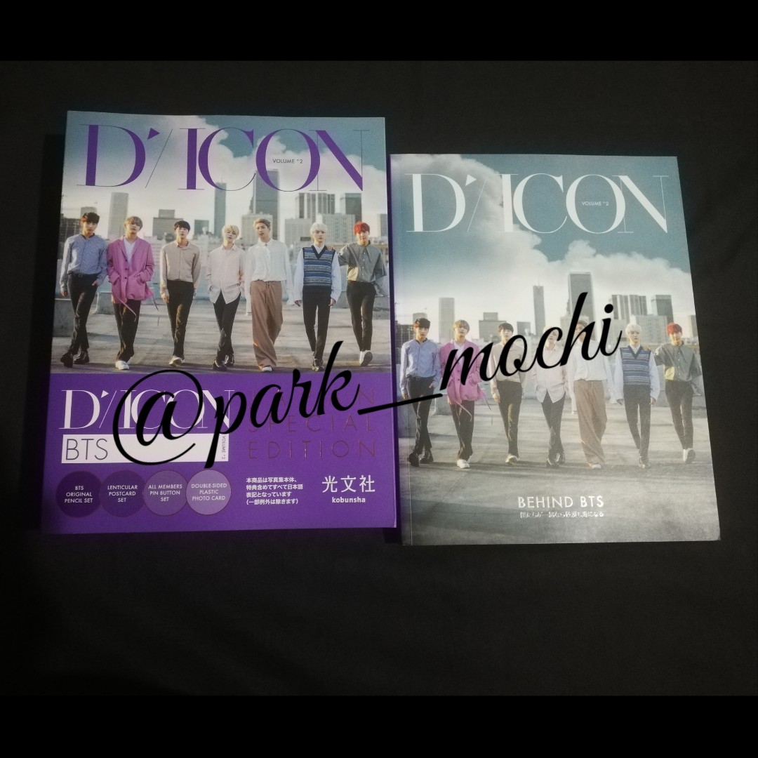 BTS DICON JAPAN Vol. 2 Special Edition Magazine & Outbox, Hobbies & Toys, Memorabilia ...