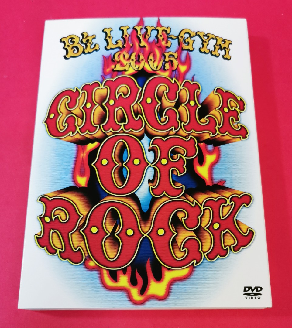 BZ B’z LiVE- GYM 2005 - CiRCLE OF ROCK - ～ DVD, 興趣及遊戲, 音樂樂器 & 配件, 音樂與媒體 ...